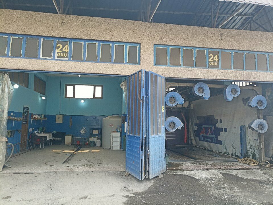 Oto yıkama Instawash, Erivan, foto