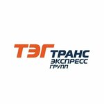 Транс Экспресс Групп (Proletarskiy prospekt No:8А), nakliye firmaları  Şçolkovo'dan