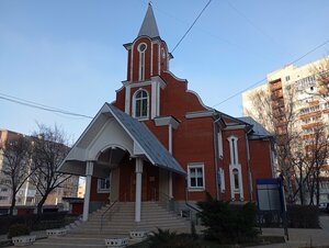 Христианская Церковь Слово Жизни Рязань (2nd Butyrki Street No:9А), protestan kilisesi  Riazan'dan