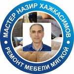 Nazir Khazhkasimov remont (ulitsa Gorkogo No:74А, Nalchik), mobilya tamir, tadilat  Nalchik'ten