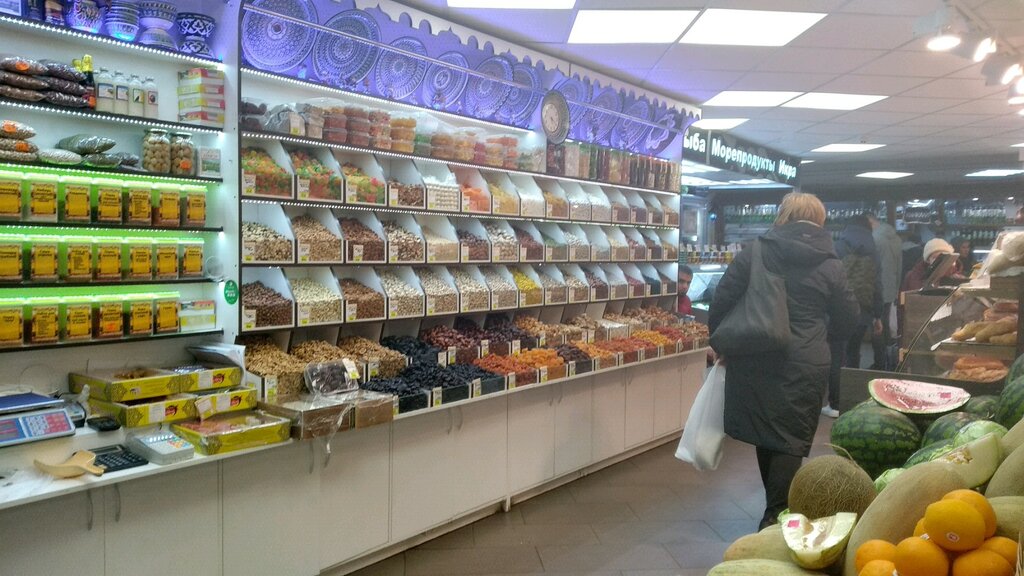 Kuruyemiş, atıştırmalık, kuru meyve Сухофрукты, Moskova, foto