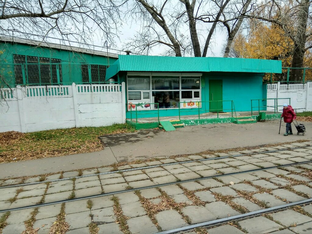 Manavlar Овощи фрукты, Moskova, foto