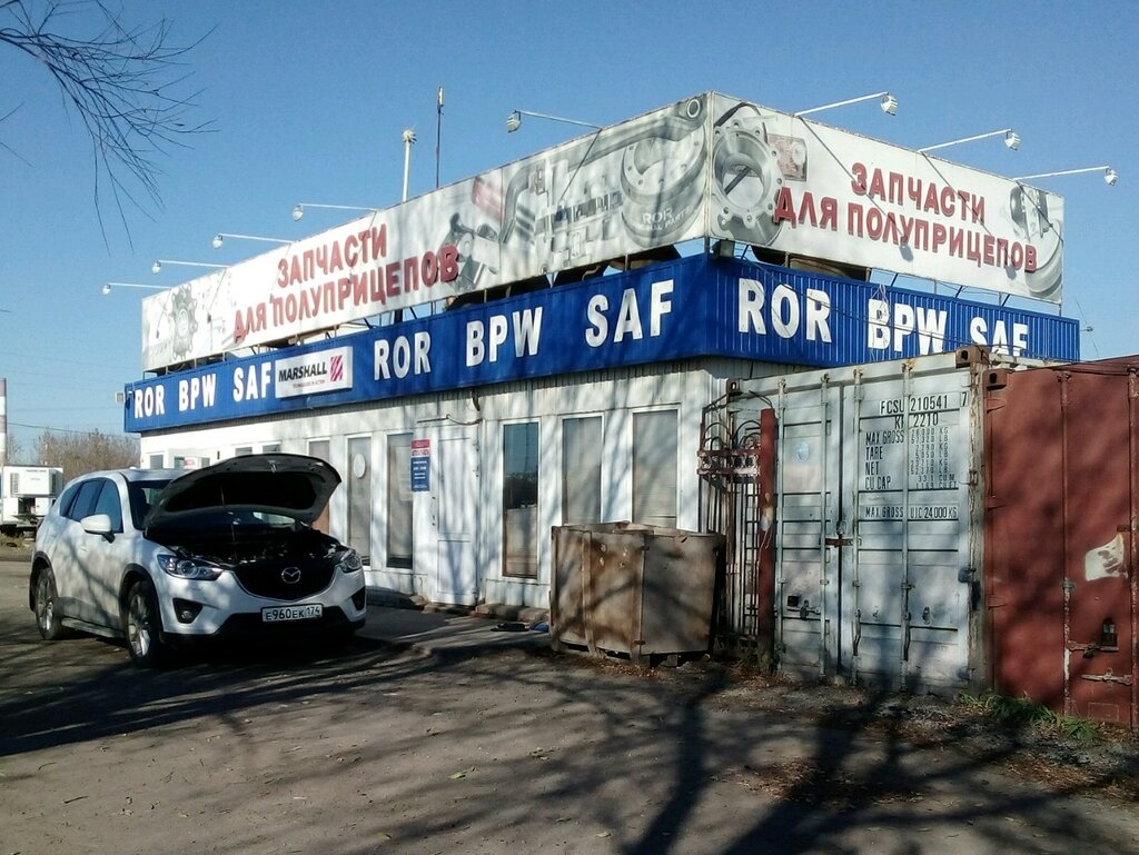 Araç römorkları Fe-rum, Omsk, foto