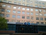 БЦ Росстро (Babushkina Street No:3), i̇ş merkezi  Saint‑Petersburg'dan