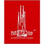 Barcelona (vulytsia Mykhaila Honcharenka No:11), i̇ç mimarlık firmaları  Zaporoje'den