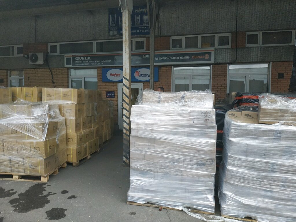 Toptancılar Мегалайт, Moskova, foto