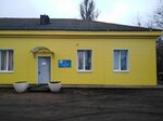 Chayka (ulitsa Nizhneye Techeniye Reki Vyazma No:6, Vyazma), kuru temizlemeciler  Viazma'dan