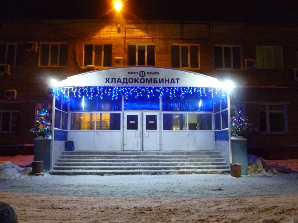 Depo hizmetleri Tolhol, Tolyatti (Togliatti), foto