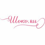 Shocko.ru (Skladskoy Drive No:24, Cheboksary), hediyelik eşya üretimi ve toptan satışı  Cheboksary'den