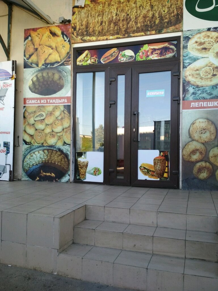 Kafe Чайхана № 1, Krasnodar, foto