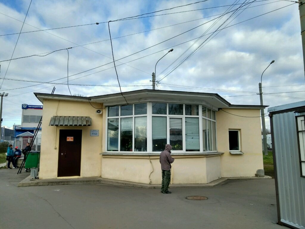 Toplu taşıma yönetimi ve bakımı СПб ГУП Горэлектротранс, Ручьи, Saint‑Petersburg, foto