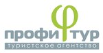 Profi Tour (ploshchad Karla Faberzhe No:8), seyahat acenteleri  Saint‑Petersburg'dan