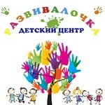 Razvivalochka (Engelsa Street No:30), çocuk gelişim merkezleri  Nijni Novgorod'dan