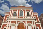 Isomer (Apulia, Bari, Corato, Via Giappone), i̇nşaat malzemeleri toptan  Puglia'dan