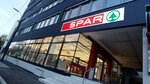 Spar (Mariengasse No:65, Graz), süpermarket  Graz'dan