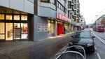 Eurospar (Siccardsburggasse No:83, Wien), süpermarket  Viyana'dan