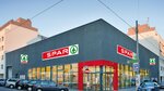 Spar Hilfeeinr. d. Erz. Wien (Quellenstraße No:185, Wien, Vienna), süpermarket  Viyana'dan