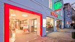 Spar Gourmet (Landstraße No:33, Zwettl-Niederösterreich, Zwettl), süpermarket  Aşağı Avusturya'dan