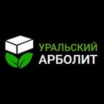 Uralsky arbolit (Turgoyakskoye shosse No:5), yapı mağazası  Miass'tan