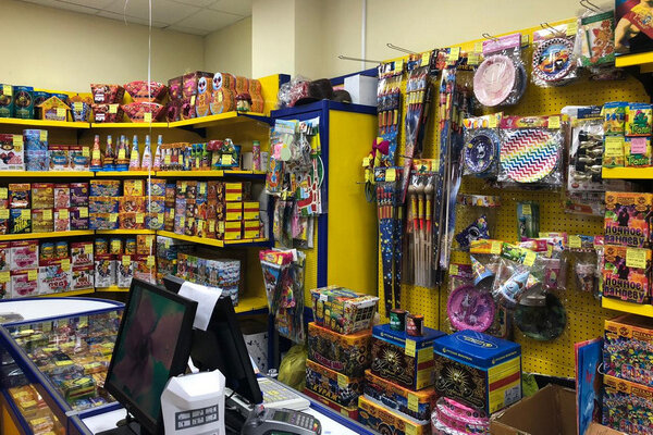 Kutlama ürünleri Russky feyyerverk, Irkutsk, foto