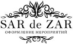 Sar de Zar (No:107, деревня Юрлово), etkinlik organizasyonu  Moskova ve Moskovskaya oblastından