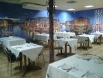 Венеция (Chyrvonaarmiejskaja Street No:219А), kafe  Slonim'den