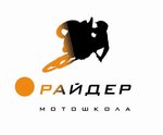 Rider (Chistaya ulitsa No:32), spor kulüpleri  Yekaterinburg'dan