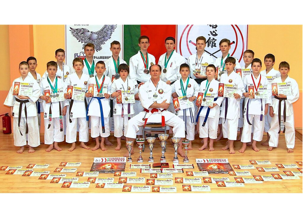 Spor kulüpleri Karate & Kobudo, Minsk, foto