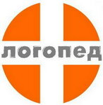 Rechevoy tsentr Logoped Plyus (Snezhnaya Street No:16к5, Moscow), konuşma terapistleri  Moskova'dan