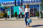 Tashce Anakond (ulitsa Mira No:89А), çanta ve valiz mağazaları  Beloreçensk'ten