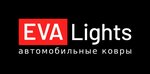 Eva-lights (Belinskiy Street No:35), oto aksesuarları  Kazan'dan