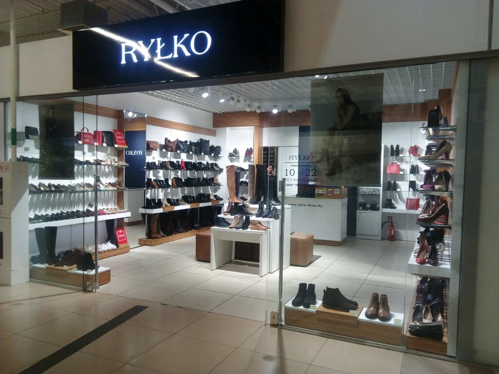 Ayakkabı mağazaları Rylko, Minsk, foto