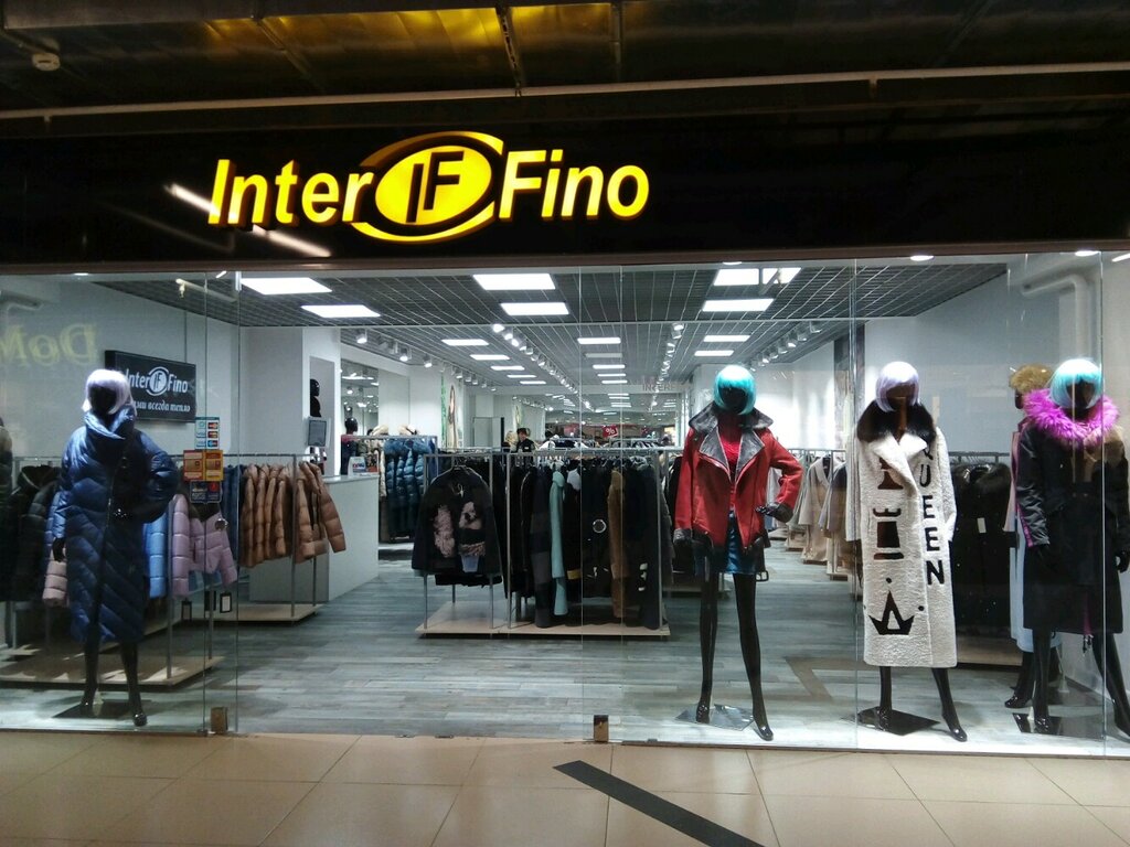 Kürk ve deri giyim mağazaları InterFino, Minsk, foto