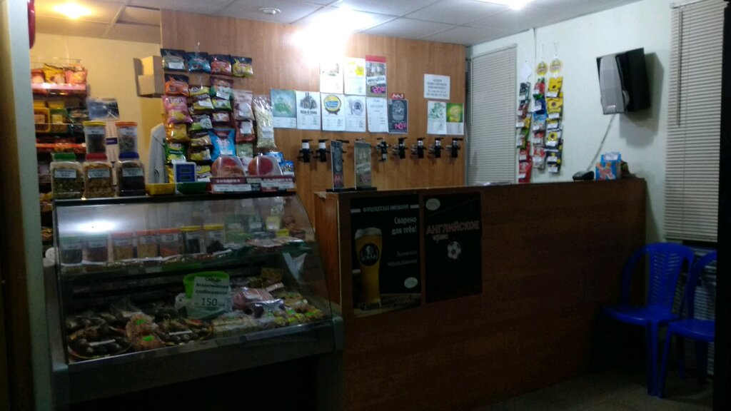 Bira dükkanı Magazin Pivnoye tsarstvo, Nijni Novgorod, foto
