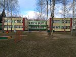ChDOU Detsky sad Solnyshko g. Bryanska (ulitsa Krakhmalyova No:6/1), anaokulları  Briansk'tan