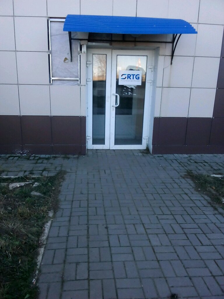 Metalurji RTG, Stroitel, foto