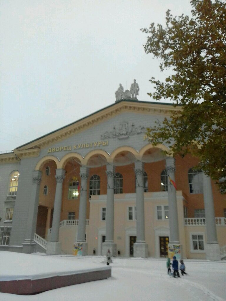 Otoparklar Parking lot, Rostov‑na‑Donu, foto