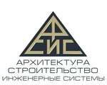 Arsis (Govorovskiy proyezd No:45), proje enstitüleri, kurumları  Vologda'dan