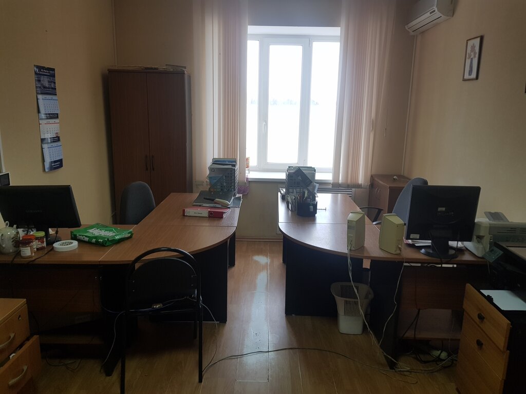 Gazete ve dergiler Bryansk Novosti, Briansk, foto