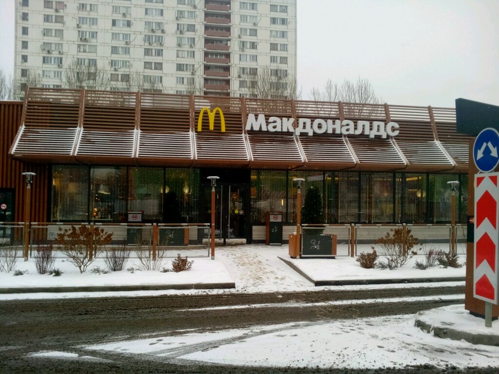 Kafe McCafe, Himki, foto