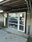 Автомобильный магазин (Alpiyskaya Street No:104А), araç bakım malzemeleri  Soçi'den