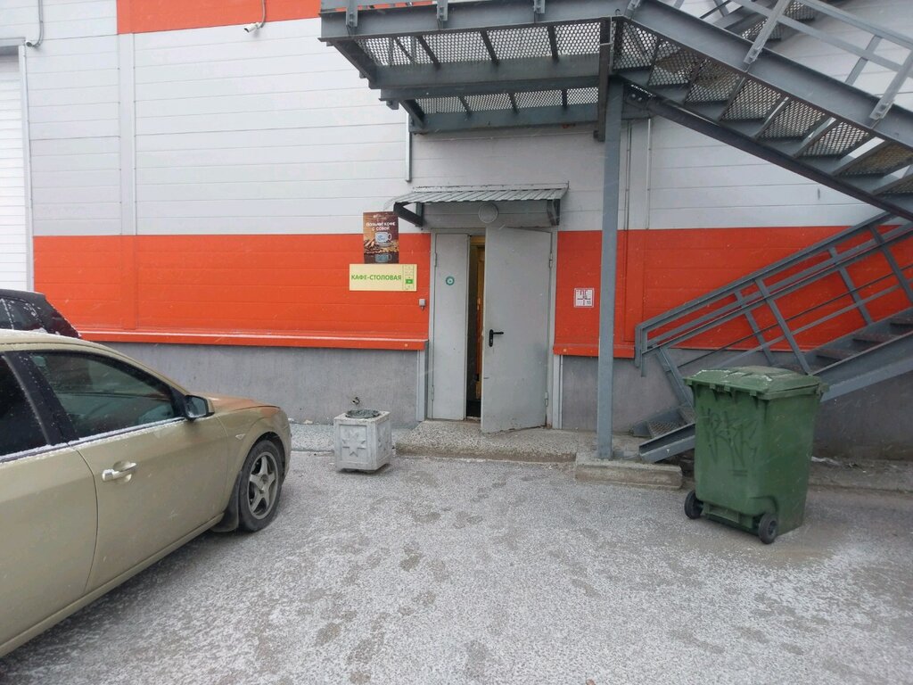 Kantin, yemekhane Кафе-столовая, Saint‑Petersburg, foto