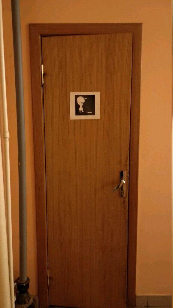 Tuvalet Туалет, Nijni Novgorod, foto
