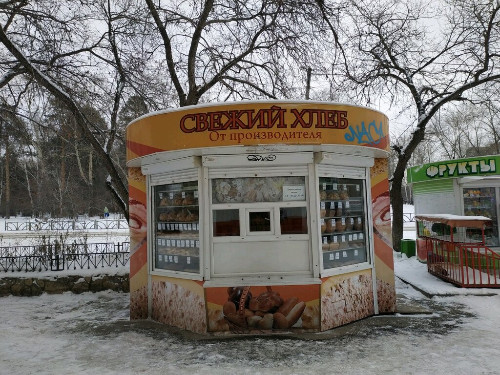 Ekmek fırını Свежий хлеб, Yekaterinburg, foto