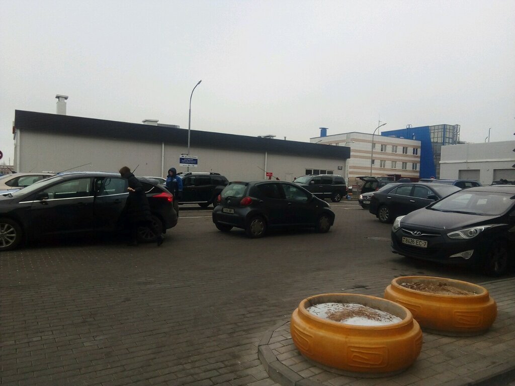 Sigorta şirketleri Belgosstrakh, Minsk, foto