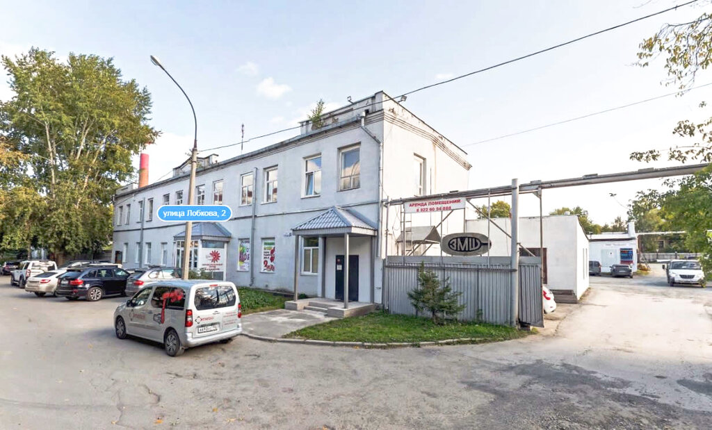 Çanta ve valiz mağazaları Chemodan66, Yekaterinburg, foto