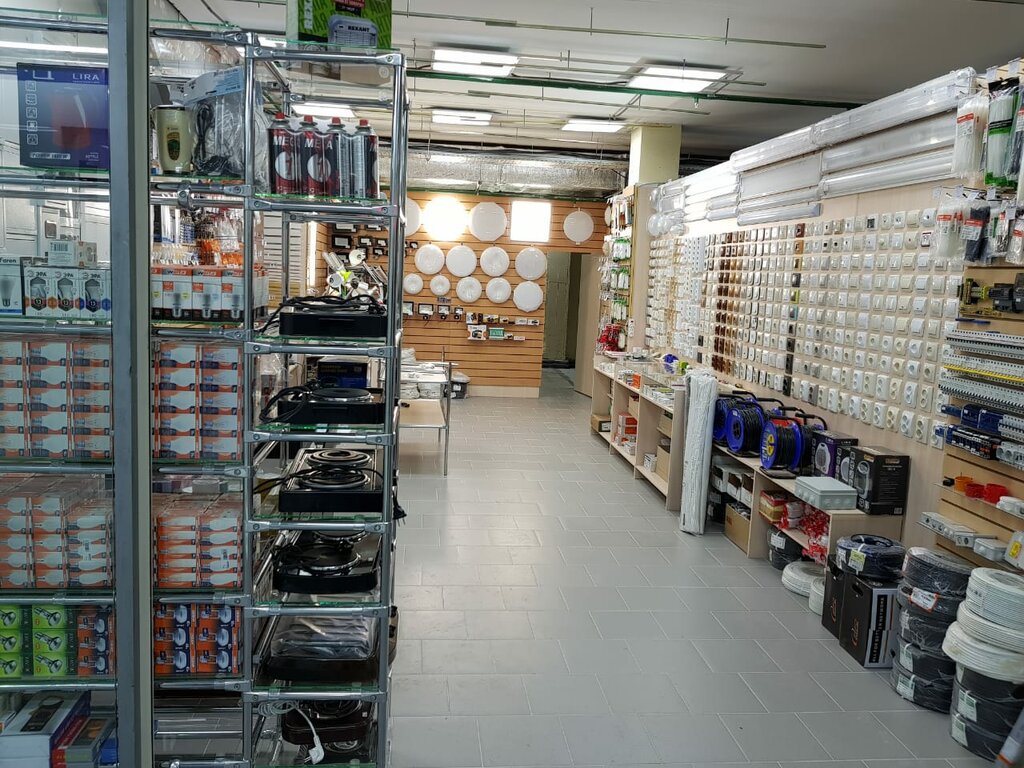 Yapı mağazası StroyDecor, Moskova, foto