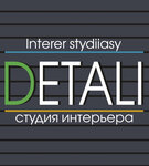 Detali (Baymahambetov Street No:3/3), i̇ç mimarlık firmaları  Kostanay'dan