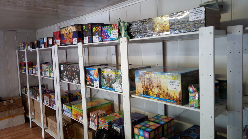 Havai fişek firmaları LFS-RusFire, Moskova ve Moskovskaya oblastı, foto