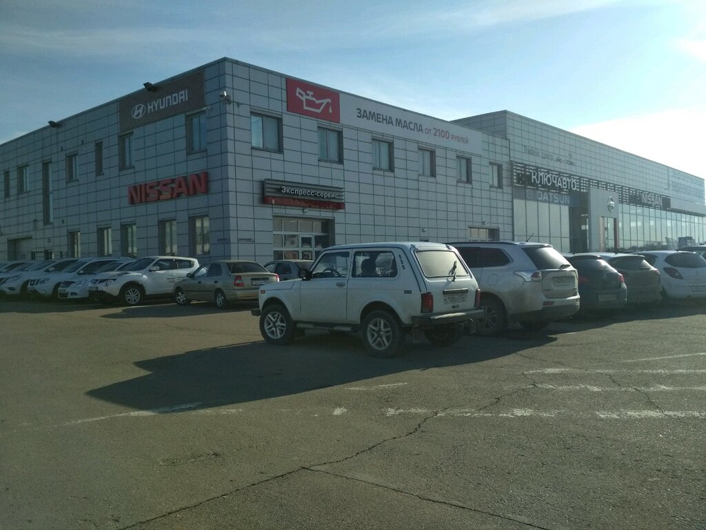 Otomobil servisi Avtosalon Datsun Klyuchavto Krasnodar Aeroport, Krasnodar, foto